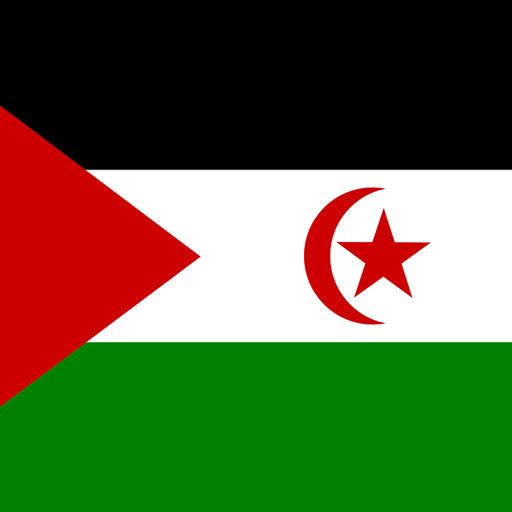 Basiri | El Sáhara Occidental